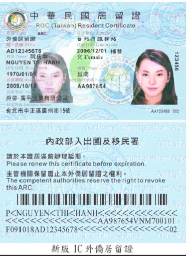 Taiwan Work Visa: Requirements & Procedure | RemotePad